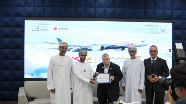 Oman Air Named Official Airline Partner for COMEX 2025, Reinforcing ...